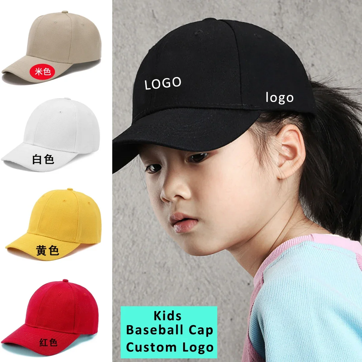 Cotton-Child-Hats-Custom-Logo-Kids-Snapback-Baseball-Cap-Hip-Hop-Boy ...