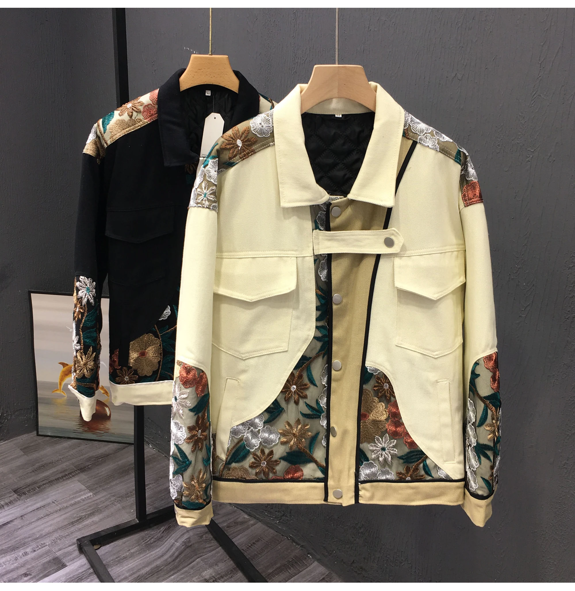 Store Home Products Feedback