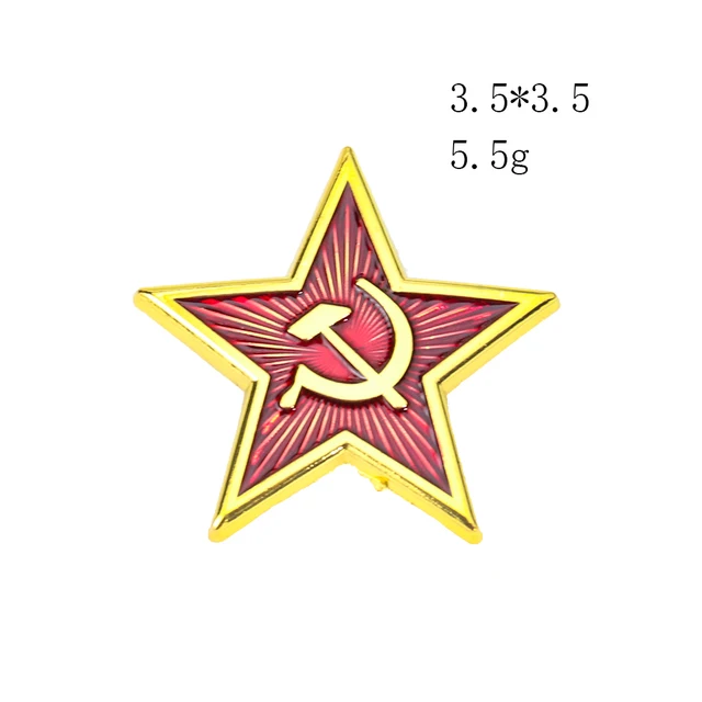 National Communist Party Badge Russia Brooch Pentagram Pin Red Wheat ...