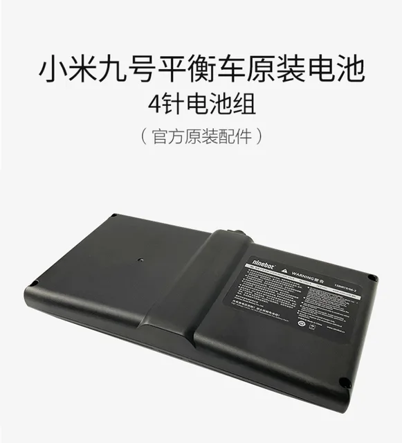 Ninebot S 4400mAh Battery Pack For Ninebot Mini PRO - 54V-63V Li-Ion ...