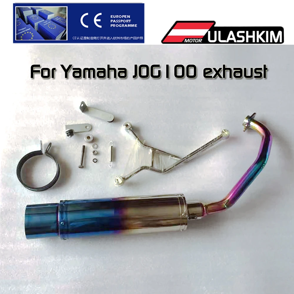 Jog100-sistema-de-escape-completo-para-yamaha-jog-100-escape-silenciador-sliencer.jpg