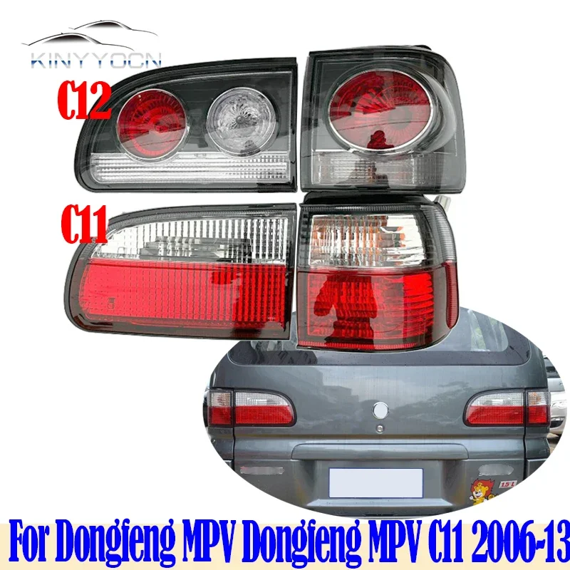 For-Dongfeng-MPV-C11-C12-2006-07-08-09-10-11-12-2013-Rear-Light-Tail.jpg