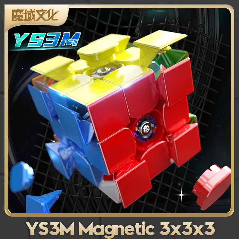CubeFun-MoYu-HuaMeng-YS3M-World-Record-Design-3x3x3-core-Magnetic-cube ...