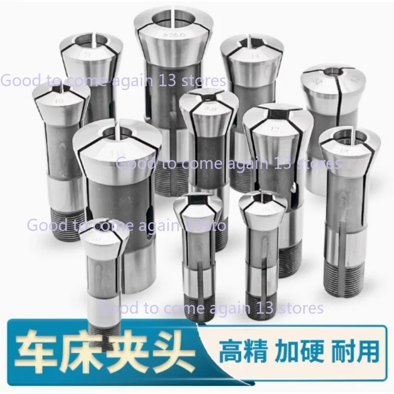 YB-15 Manual Instrument Lathe Spring Collet Round hole Hexagon Quartet ...