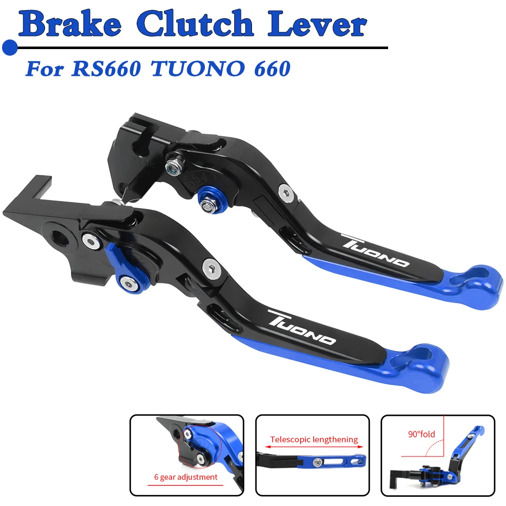 RS-Tuono-660-Motorcycle-CNC-Brake-Handle-Bar-Lever-Folding-Brake-Clutch ...