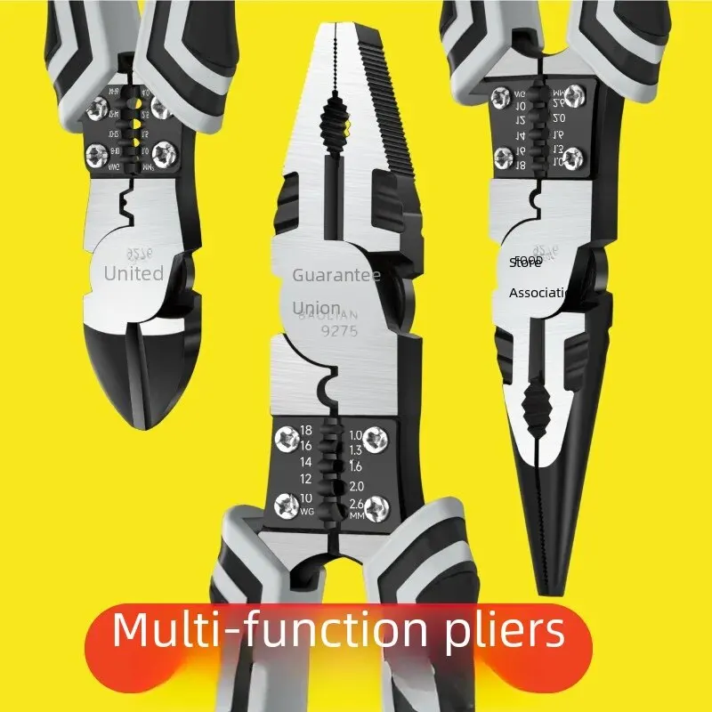 Store Home Products Summer Sale Feedback