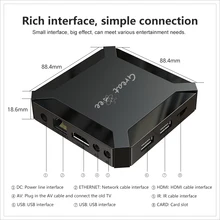 Great Bee Arabic Tv Iptv Box | Great Bee Arabic Receiver | Arabic Tv ...