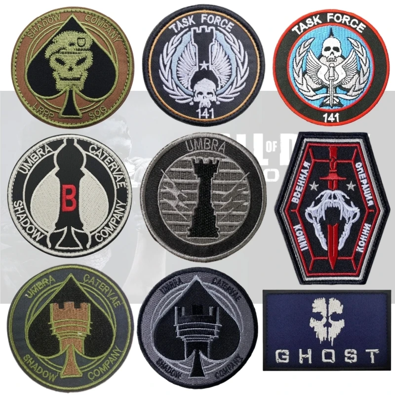 Call-of-Duty-Shadow-Tactics-Morale-Chapter-Embroidery-COD-Shadow-Snake ...