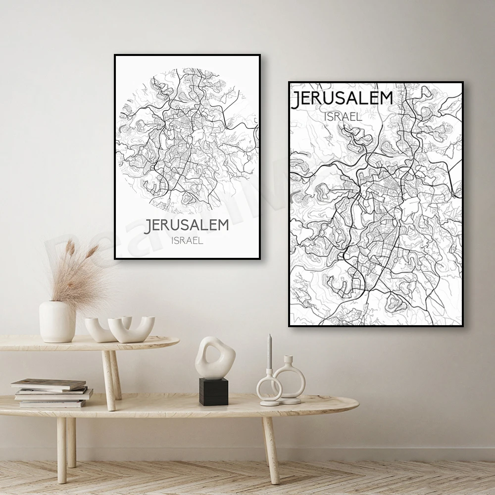 Jerusalem map print, Jerusalem Israel map art poster, city street map ...