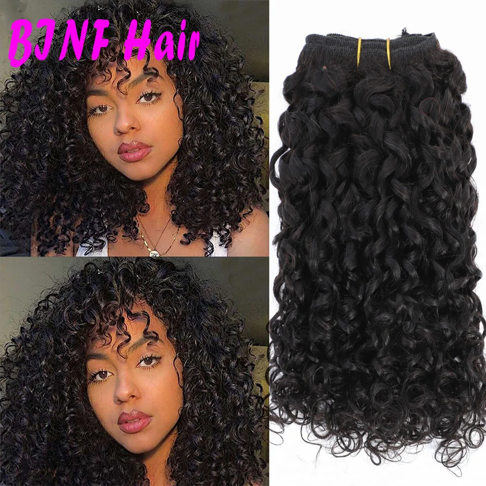 Curly Hair Remy Bundle Bouncy | Funmi Bouncy Curl Human Hair - Human ...