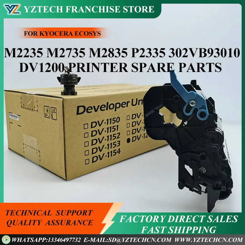 1X DV-1200 Developer Unit for Kyocera ECOSYS M2235 M2735 M2835 P2335 ...