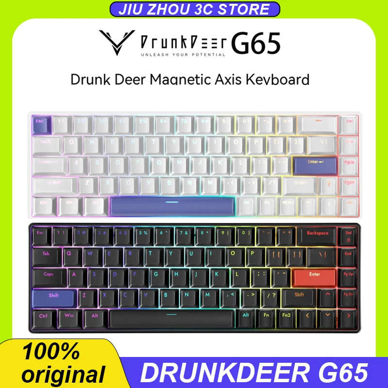 Drunkdeer-G65-Mechanical-Keyboard-Wired-Usb-Magnetic-Switch-Rapid-Trigger-Tkl-Gaming-Keyboards ...