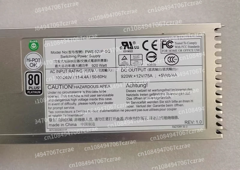 Supermicro PWS-920P-SQ PWS-920-1R 920W Server Redundant Power Module ...