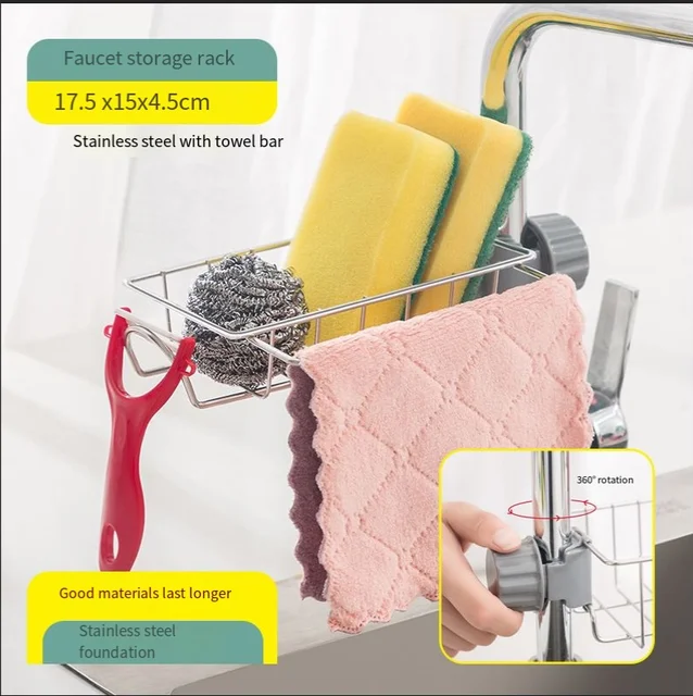 Store Home Products Feedback