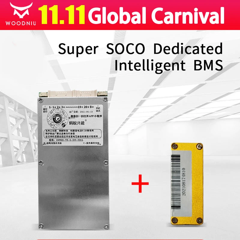 For Super SOCO TS TC Max Battery Replacement Ant BMS 60V 72V 17S 20S 12 ...
