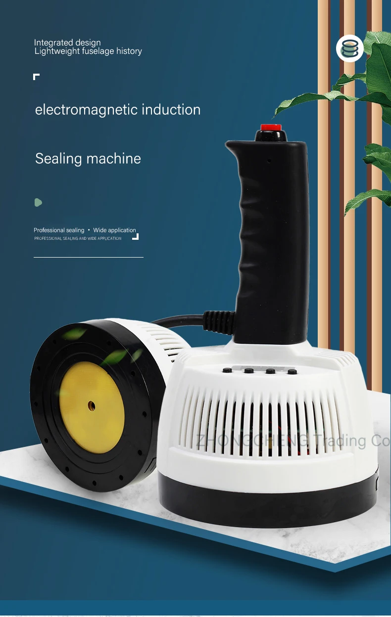 제품 무게: 0.75kg