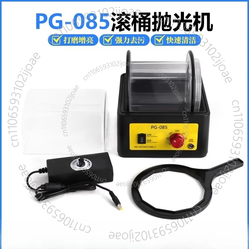 Brass/Silver/Gold Cleaning Polisher Rotating Rock Tumbler PG-085 ...
