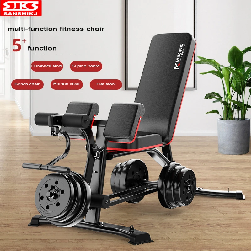 New-Upgraded-Multi-function-Weightlifting-Bench-Home-Abdominal-Waist ...