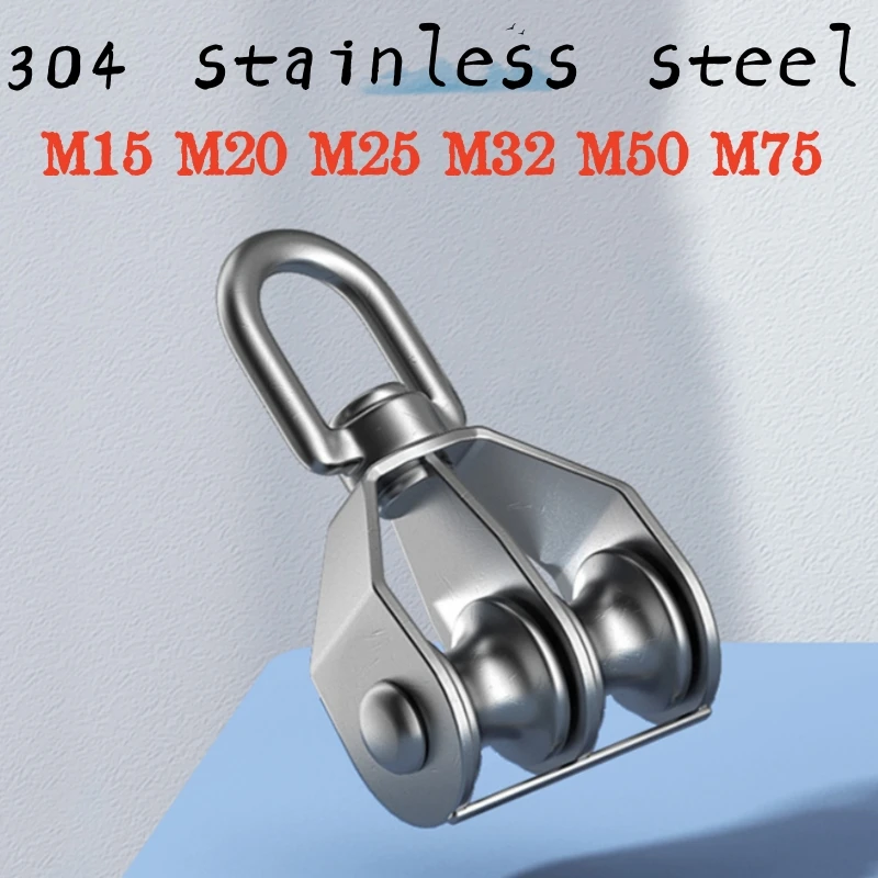 Polea-de-acero-inoxidable-304-cuerda-de-alambre-doble-Tracci-n-de ...