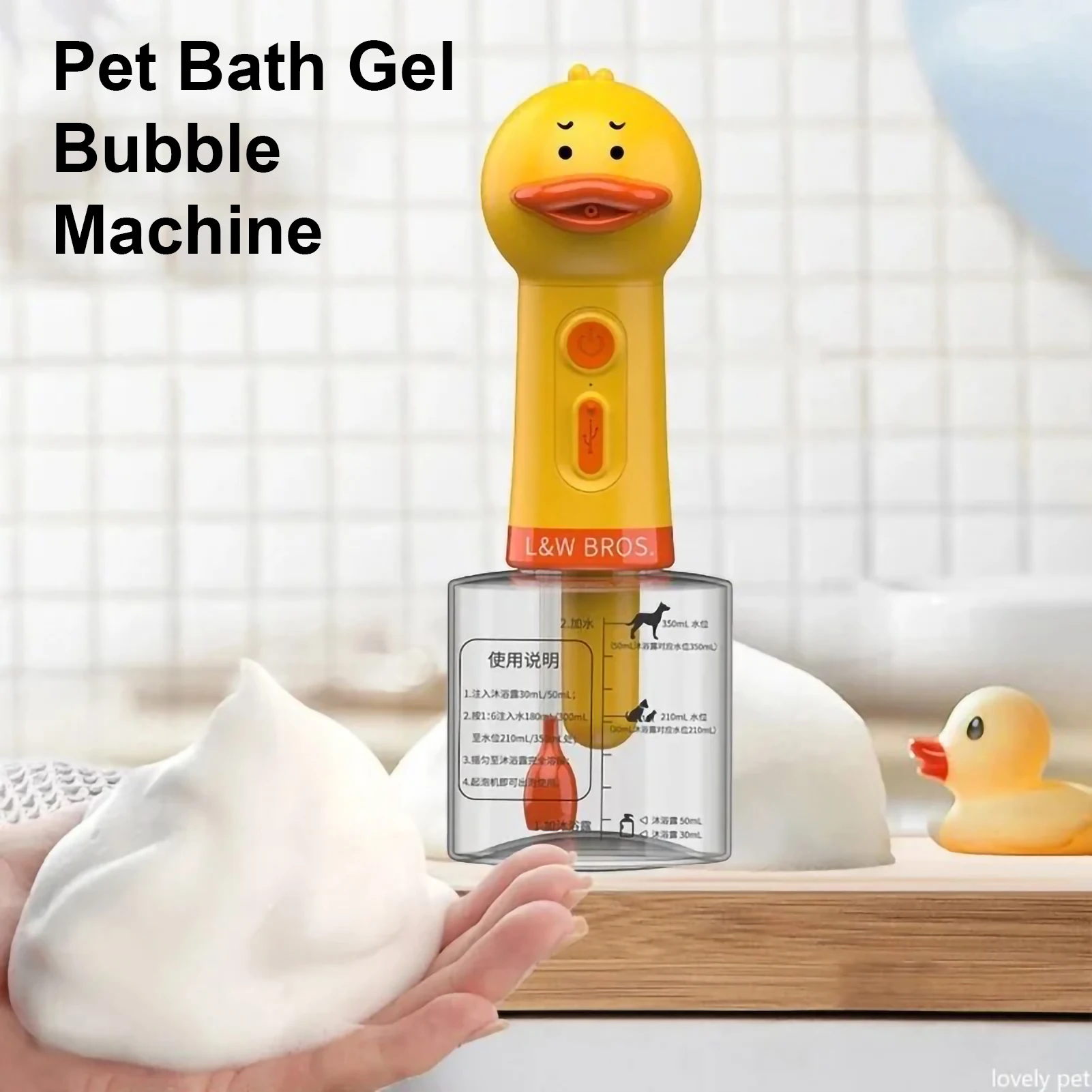 Dog-Bath-Bubbler-Machine-Duck-Shape-Usb-Charging-Automatic-Shampoo-Soap ...