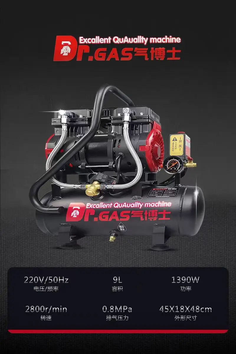 9L-30L-40L-70L-50-liters-Air-Compress-for-Washing-Machine-Industry-or ...