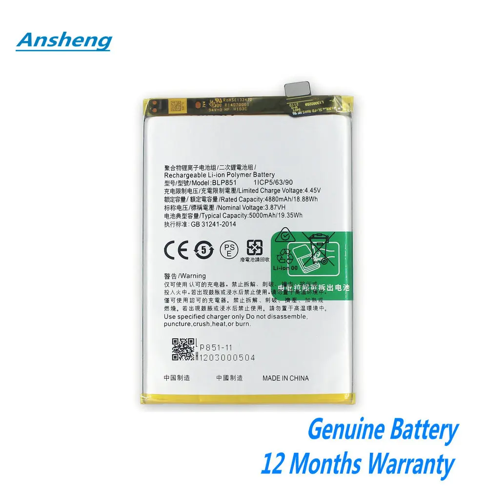 Original-BLP851-5000MAh-OPPO-A74-4G-841-CPH2195-5G.jpg