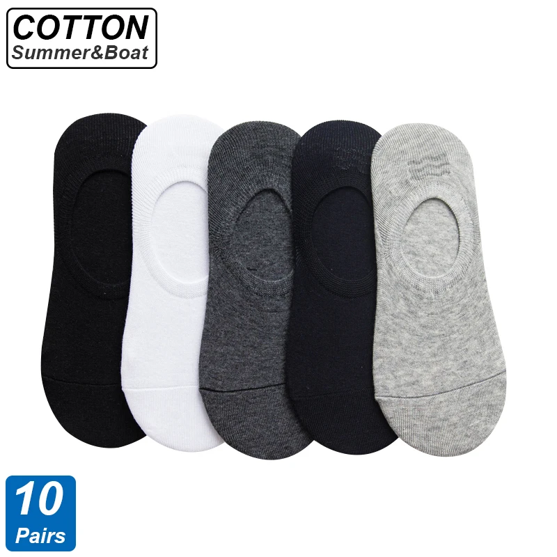 10Pair/Lot Men Boat Socks Summer Autumn Breathable Fashion Non-slip ...