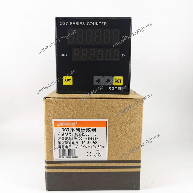 Songmei-Sommy-Contador-CG4-RB60-Display-Digital-Inteligente-Comprimento ...