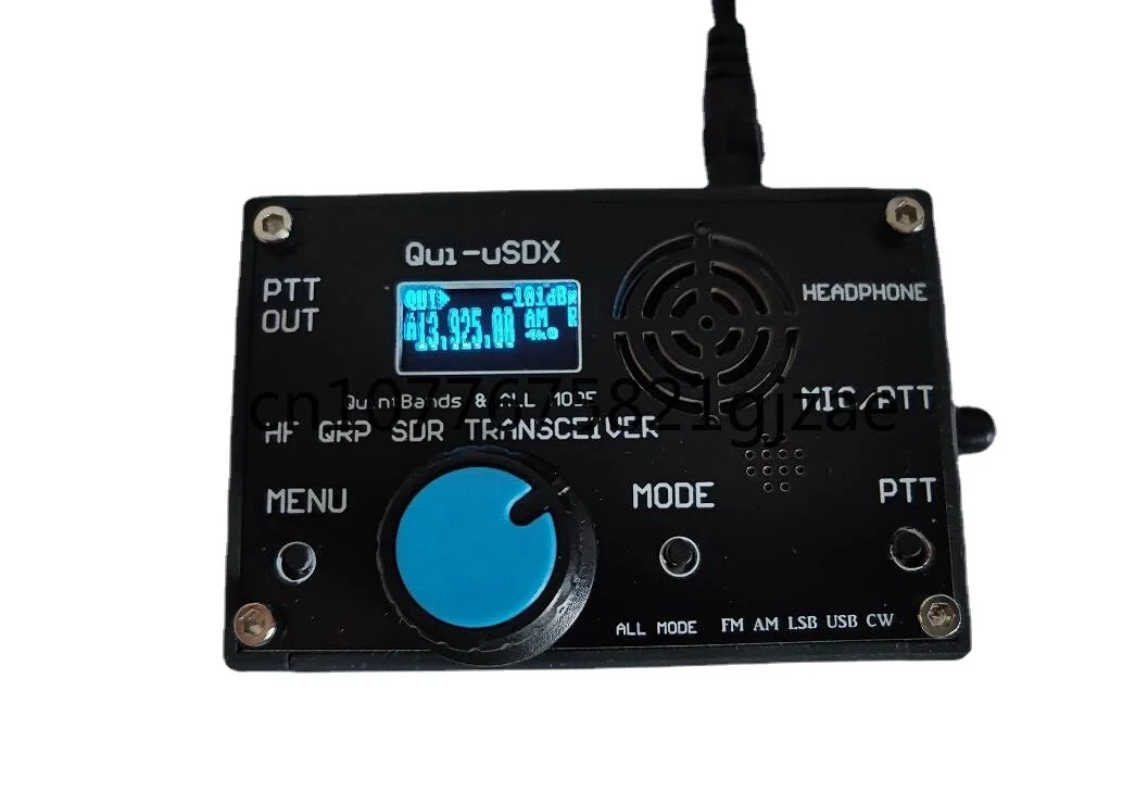 Bandes-classiques-radio-QRP-HF-multimode-ondes-courtes-80m-40m-20m-15m ...