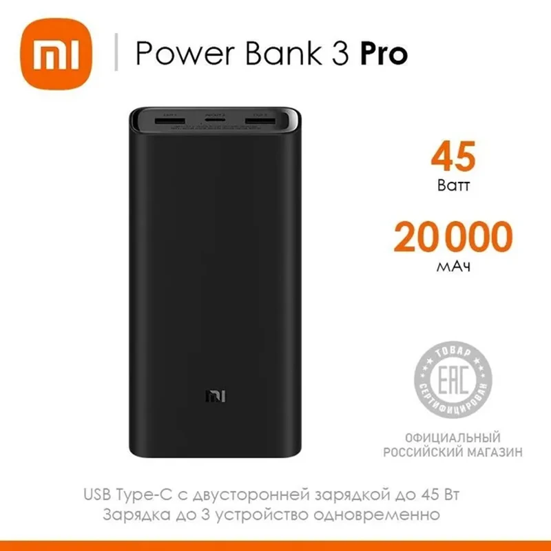 Página inicial da loja Produtos Avaliação