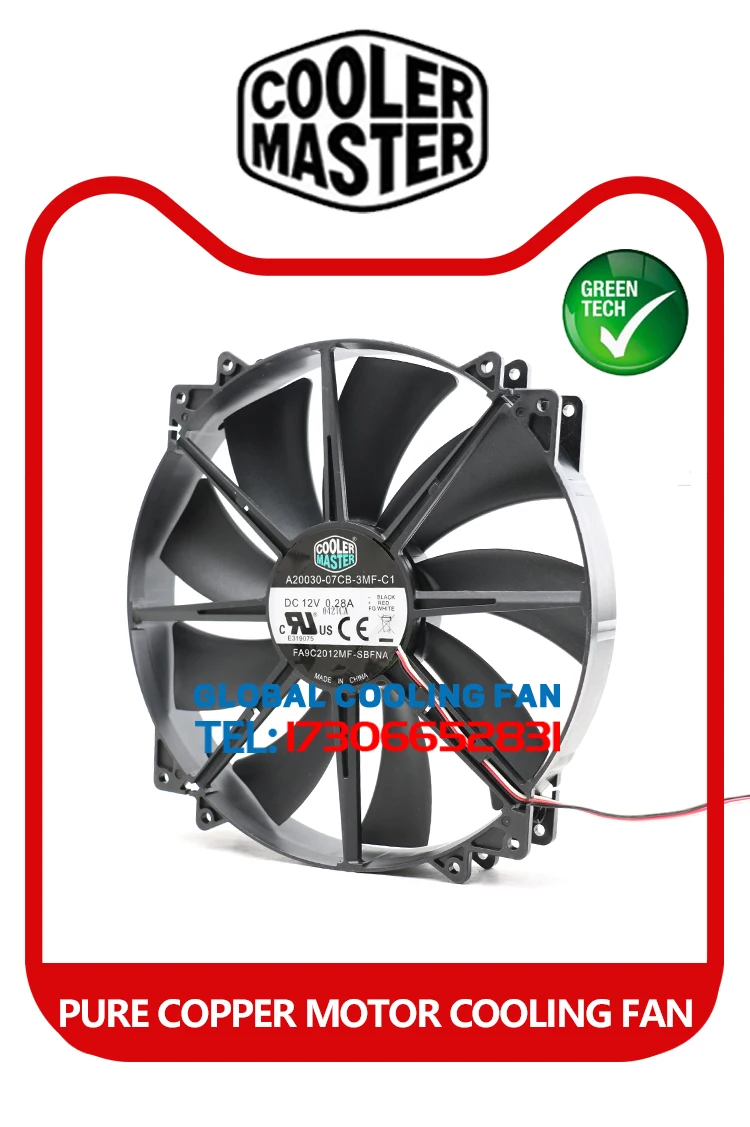 A23030-07CB-3MF-C1 A23030-07CB-3MN-F1 12V 0.28A охлаждающий вентилятор ...