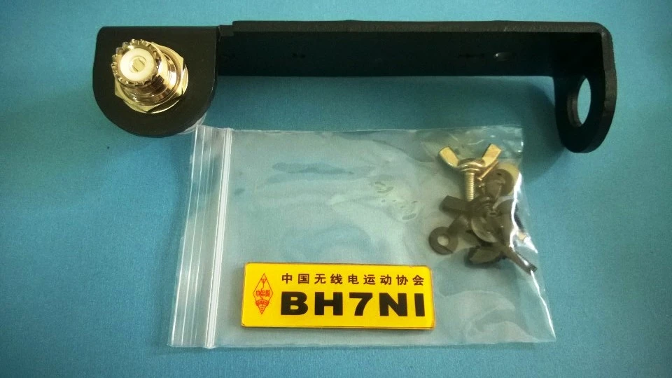 Antenna Bracket Adaptor Portable For Yaesu Ft-817 818 Ft-857 Icom Ic ...