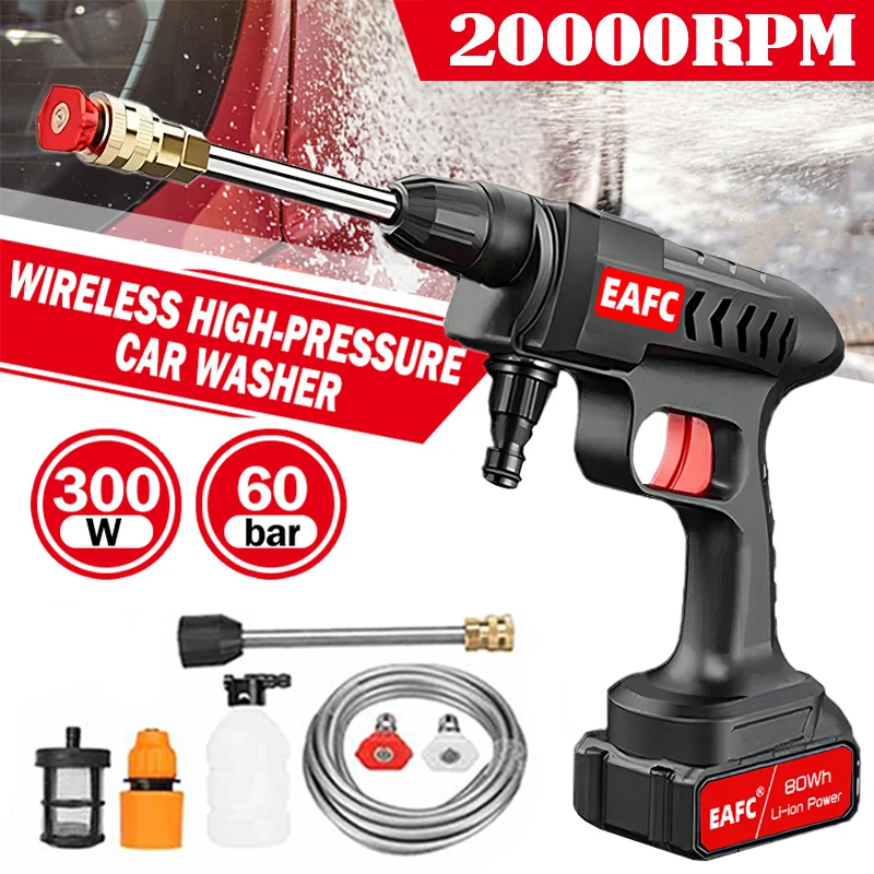 Cordless-Electric-High-Pressure-Washer-Car-Washing-Garden-Water-Gun ...