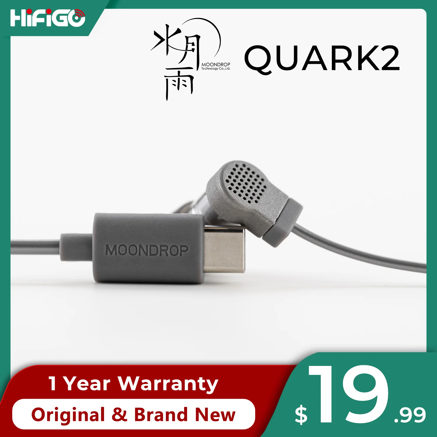 Moondrop Quark 2 /Quark2 HiFi USB-C Micro Dynamic Driver In-Ear Fone de ...