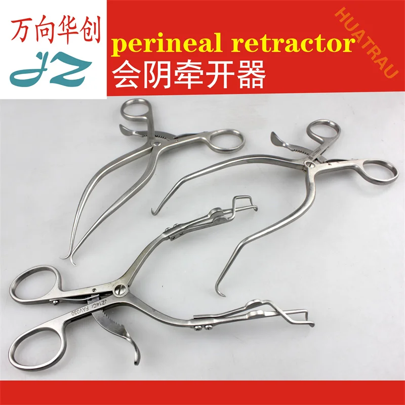 Admiralty vaginal perineal retractor obstetrics and gynecology ...