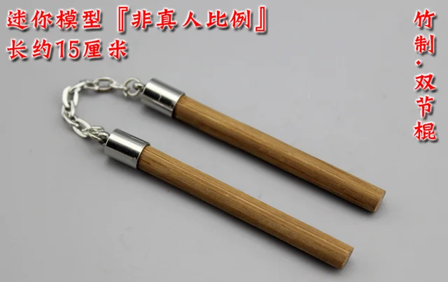 Store Home Products Getaway Deals Feedback