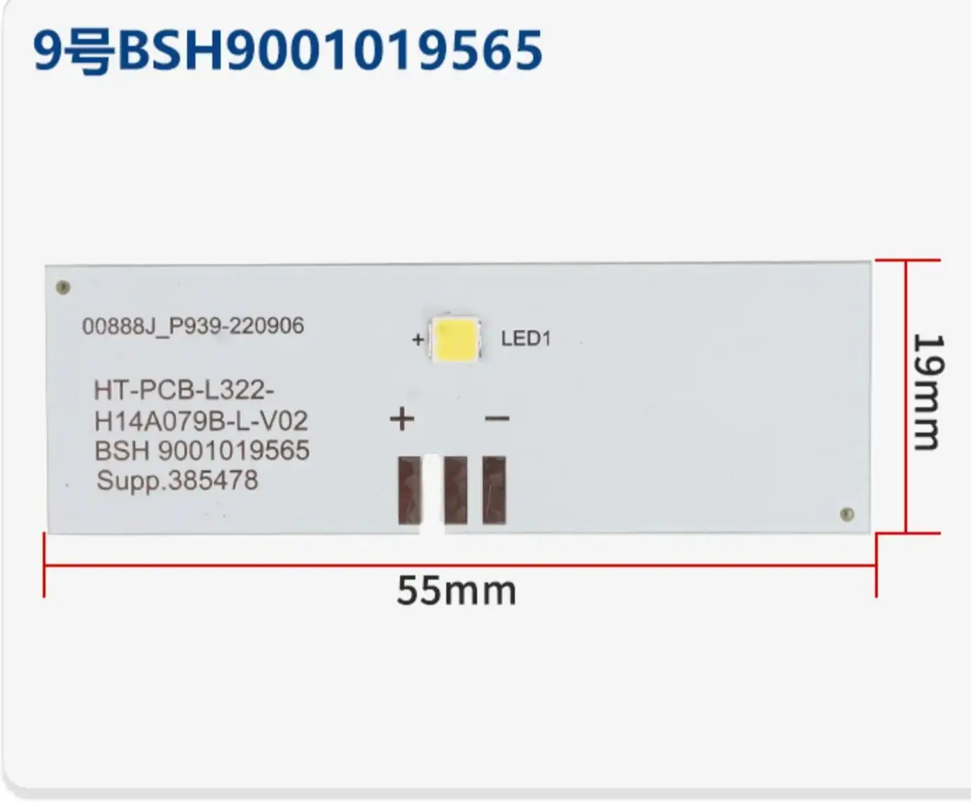 new-for-Bosch-BSH-9001019565-For-Siemens-Refrigerator-LED-LAMP-Light ...