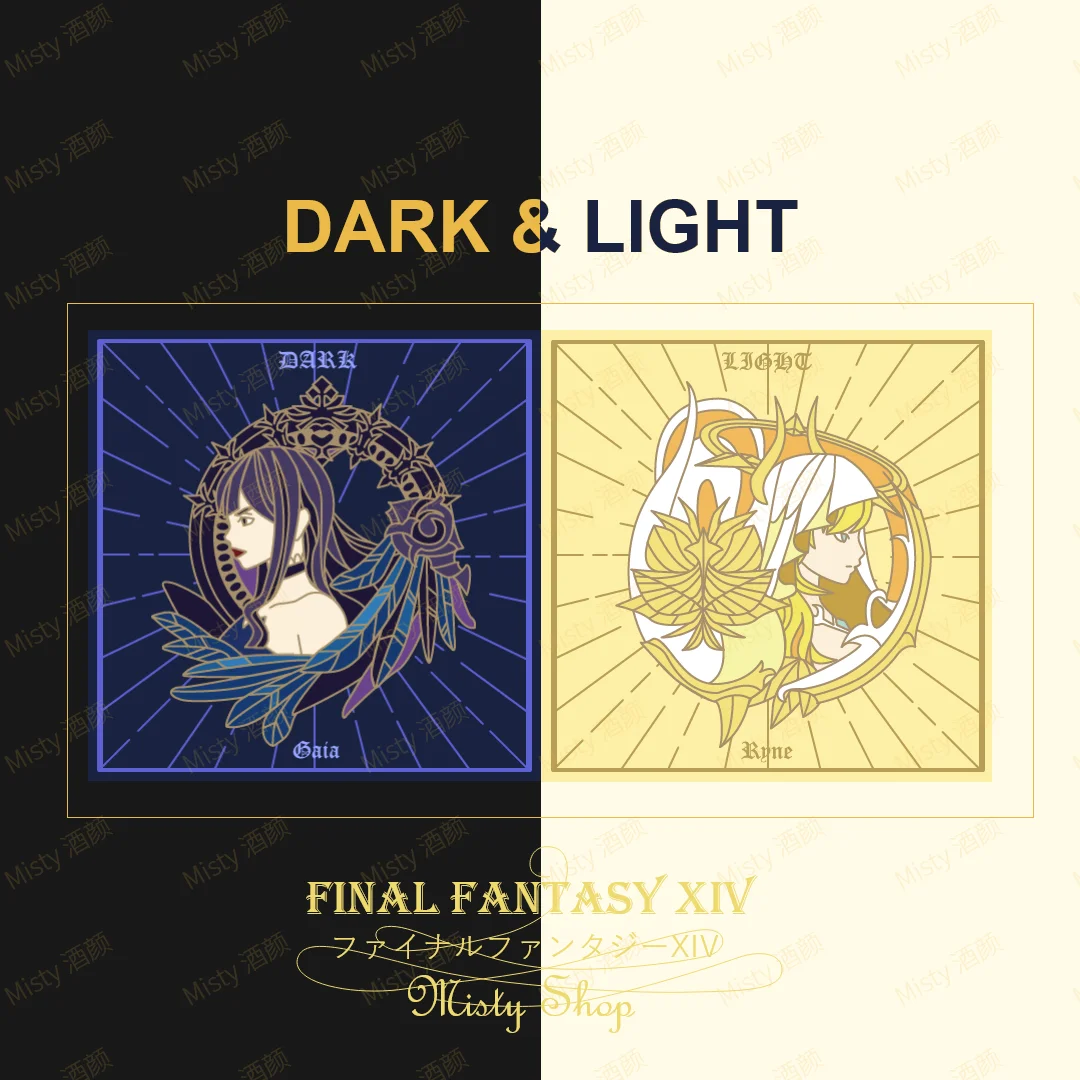 Anime final fantasia ff14 ryne gaia metal emblema lembrança botão ...