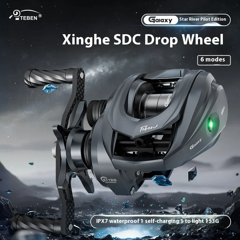 New TEBEN Gaiaxy 7.1：1 Fishing Reels DC Intelligent Bluetooth ...