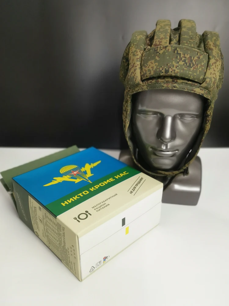 Russian Tactical Tank Airborne Equipment Cap - AliExpress 201768104