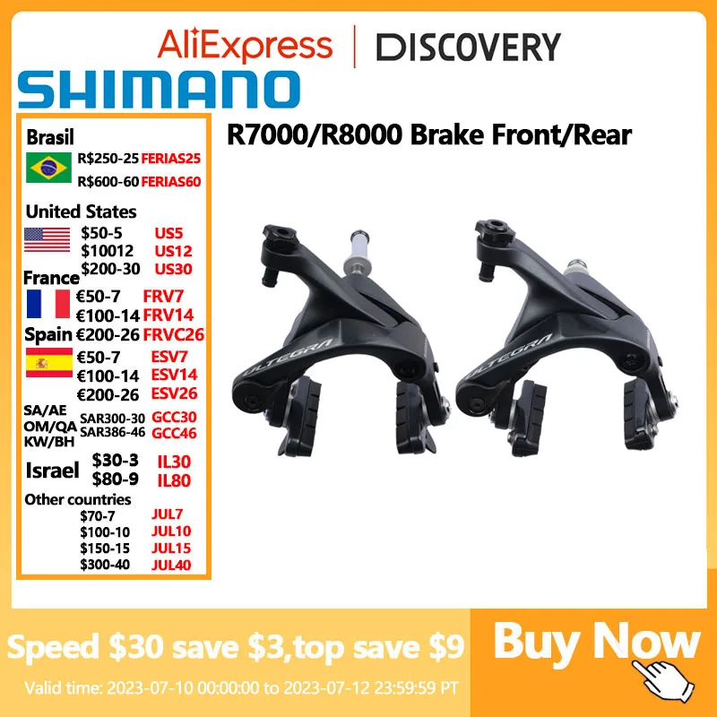 시마노 105 BR R7000 Ultegra R8000 듀얼 피벗 브레이크 캘리퍼 R7000 R8000 도로 자전거 림 브레이크 ...