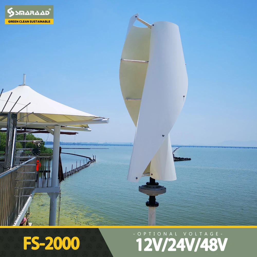 Wind Turbine New Energy Vertical Wing Helical 300w 400w 600w Windmills ...