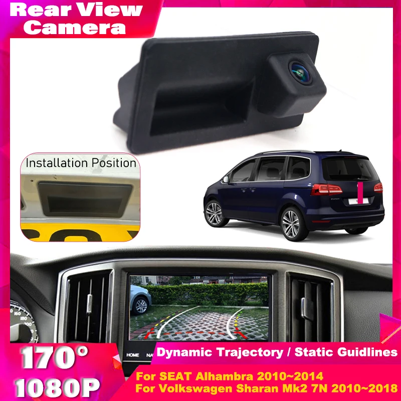Car Trunk Handle Camera For Volkswagen Sharan Mk2 7N 2010~2018 For SEAT ...