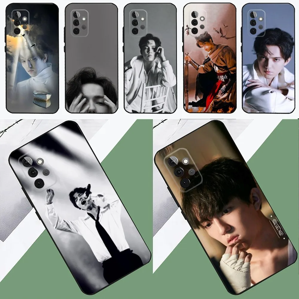 Dimash-Kudaibergen-Singer-Phone-Case-For-SamsungS24-23-22-21-S20-Pro10 ...