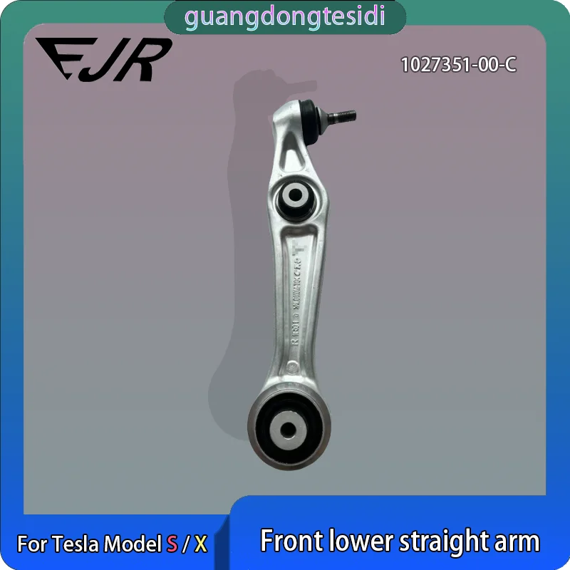 Car-Accessories-Front-Lower-Straight-Arm-Front-Suspension-Rear-Linkage ...