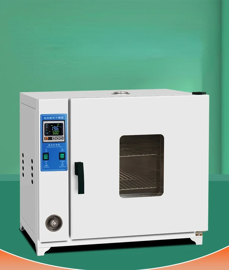 Electric-heating-constant-temperature-blast-drying-box-high-temperature ...