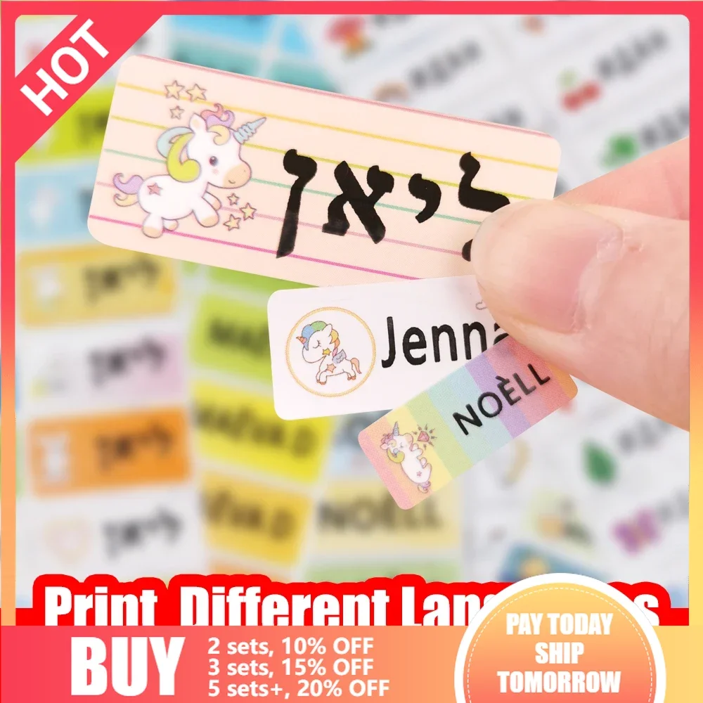 Multi-Style-Personalized-Unicorn-Name-Sticker-Waterproof-Custom ...