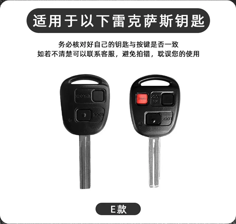 Винтажный кожаный чехол для автомобильных ключей с полным покрытием для ...