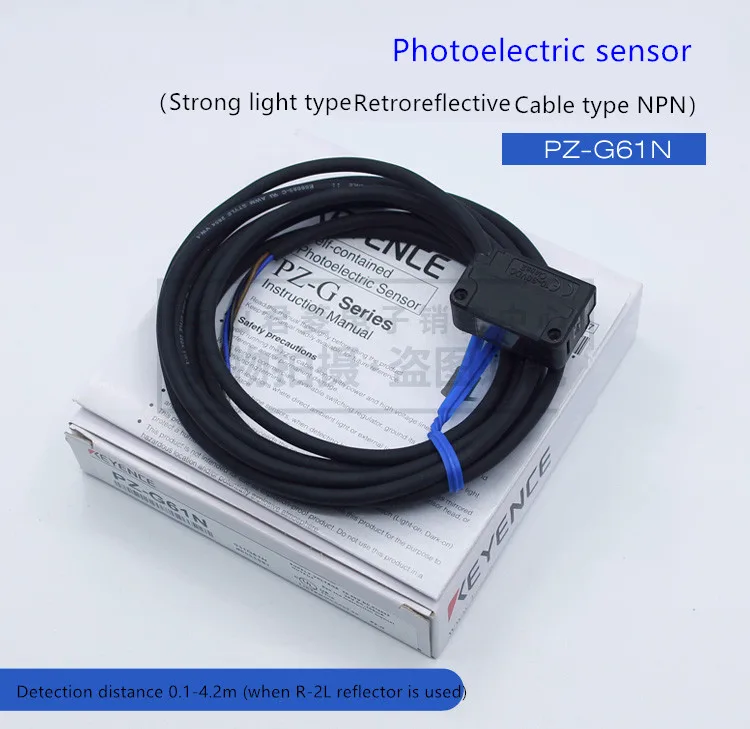 npn-PZ-G61N-PZ-G62N.jpg