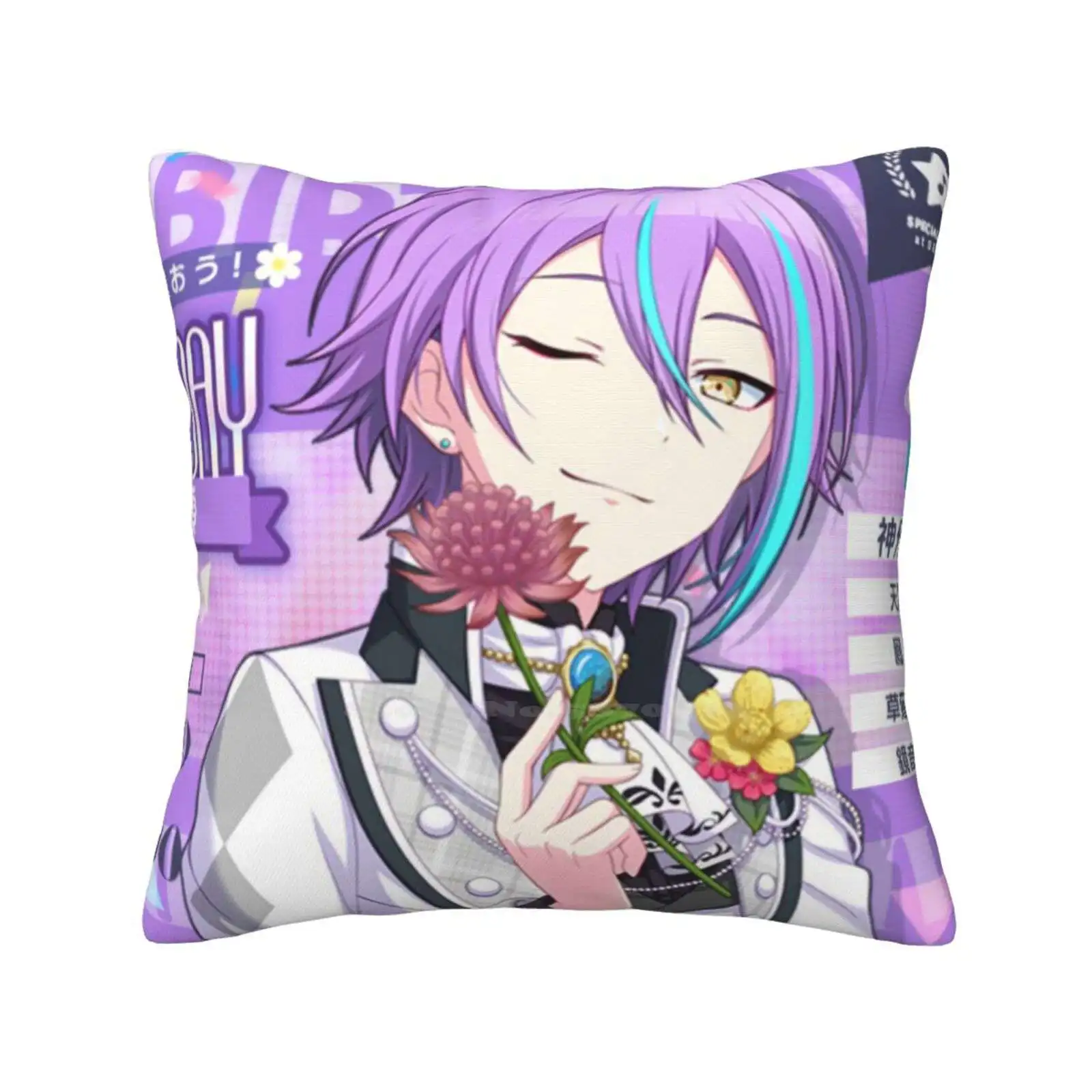 Kamishiro-Rui-Birthday-Throw-Cushion-Pillow-Cover-Showtimes-X-X ...